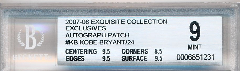 Upper Deck 2007-2008 Exquisite Collection Exclusives Autograph Patch ...